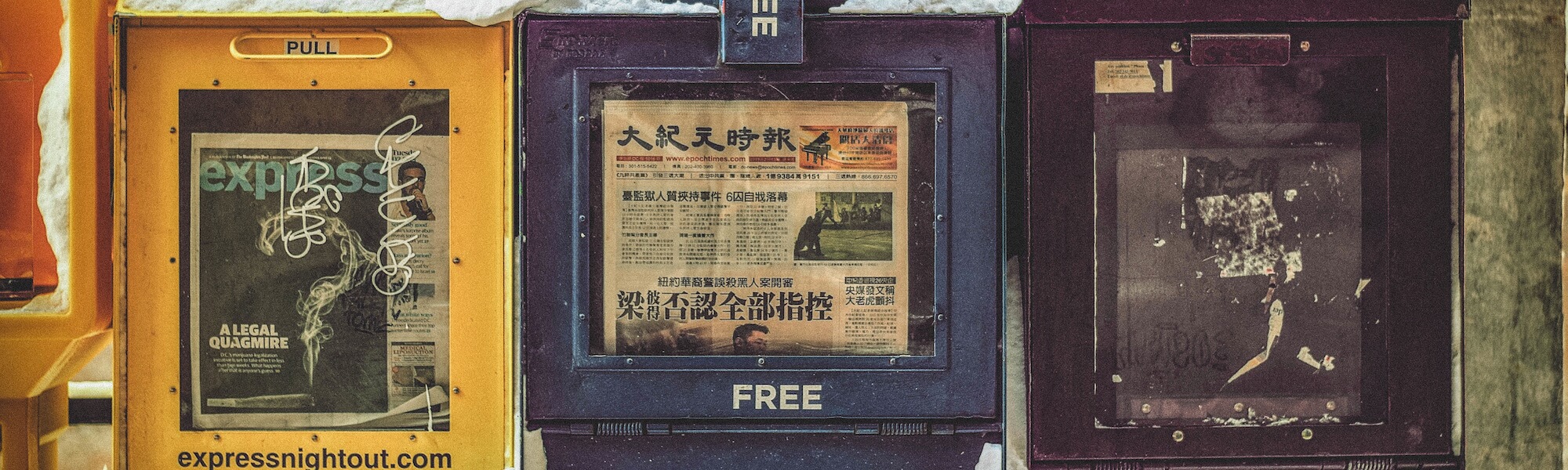 mirr.OS: configure the news module